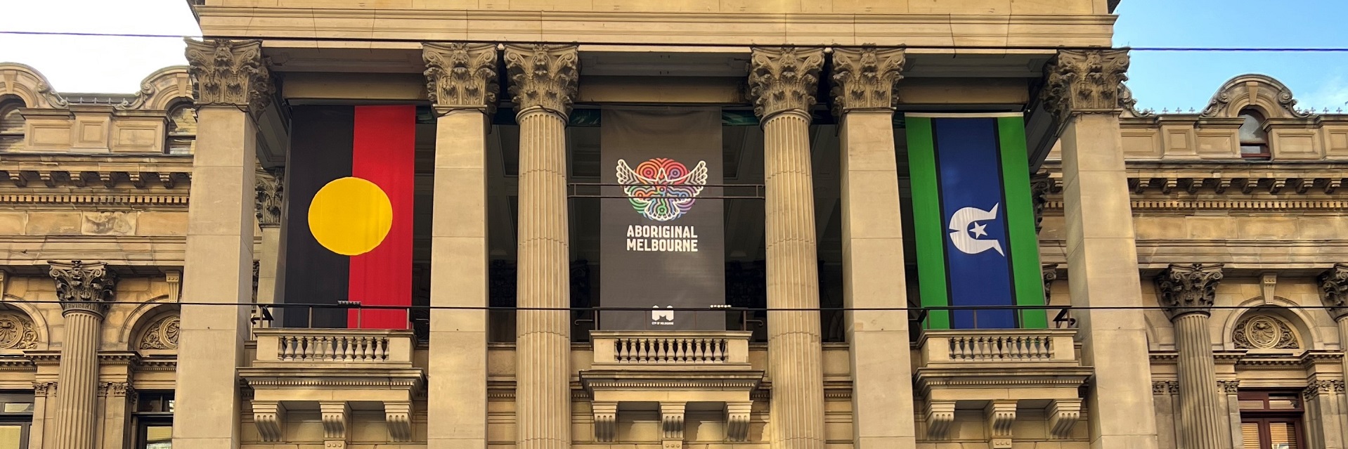 First Nations Committee | Participate Melbourne